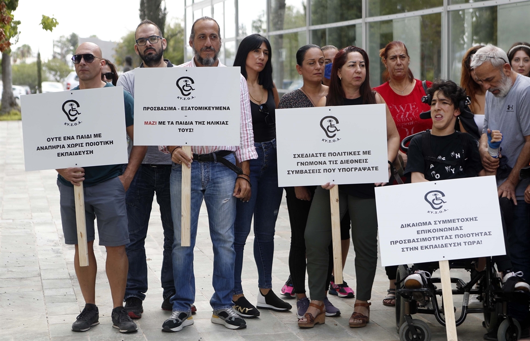 Η Ενιαία Εκπαίδευση και η κοροϊδία του υπ. Παιδείας | Philenews