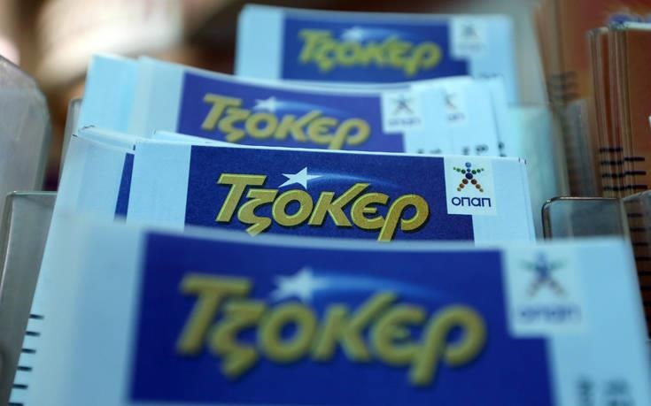 Τζόκερ: Αυτοί είναι οι τυχεροί αριθμοί για τα €7.700.000 | Philenews