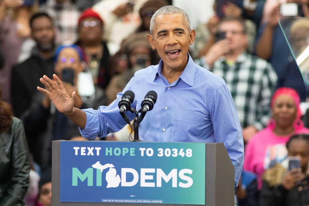 Κάντε το όπως ο Ομπάμα… | Philenews