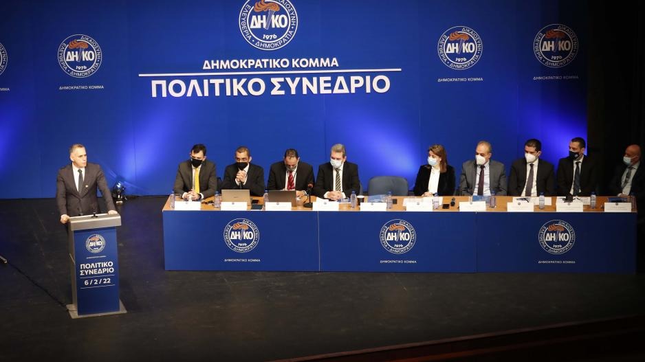 Εκλογές και γγ ΔΗΚΟ | Philenews
