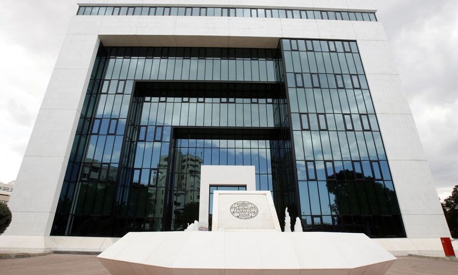 Πρασινίζει η Τράπεζα Κύπρου | Philenews