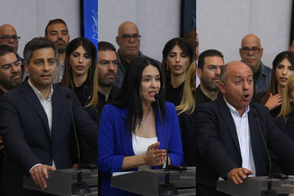 Αυτοί είναι οι τρεις αντιπρόεδροι του ΔΗΣΥ | Philenews