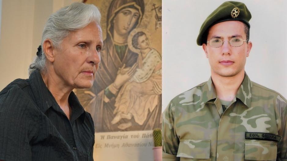 Παραχώρηση οικονομικής βοήθειας στην οικογένεια του Θανάση Νικολάου ...
