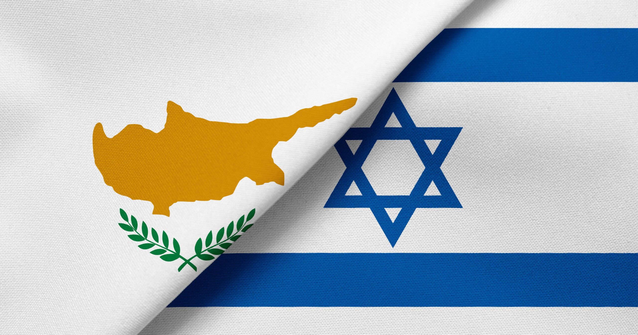 Η συνεργασία με το Ισραήλ είναι απαραίτητη | Philenews