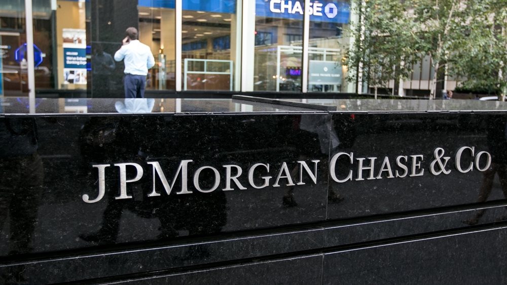 JP Morgan: Νέα αύξηση επιτοκίων από την ΕΚΤ τον Σεπτέμβριο | Philenews