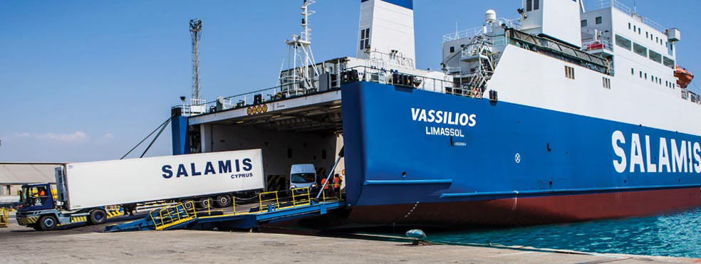 «ΙΟΝΙΑ» το όνομα του νέου πλοίου της Salamis Tours | Philenews