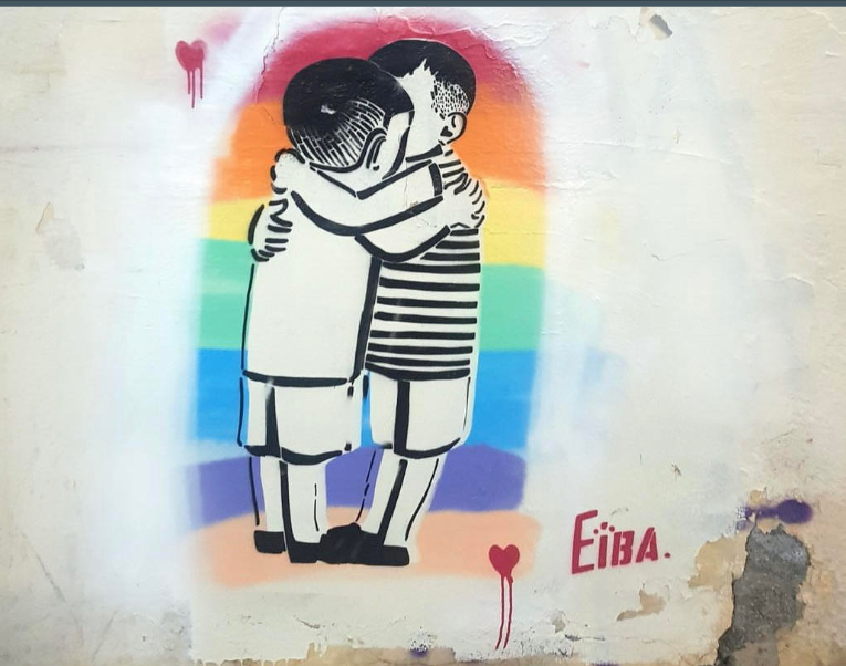 Υπάρχουν επικίνδυνες αγκαλιές; | Philenews