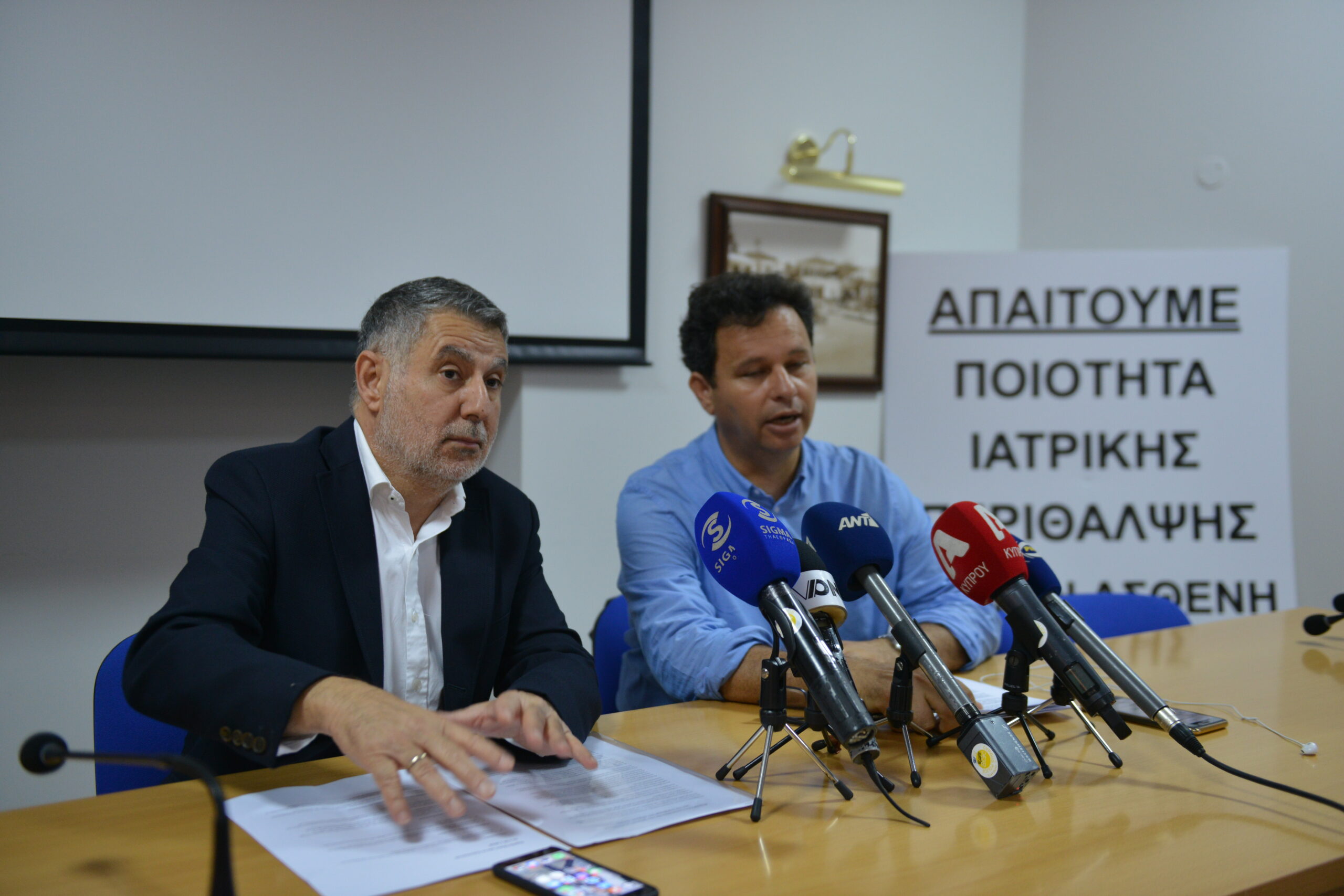 Αντί να λύσουν τα προβλήματα δημιουργούν άλλα | Philenews