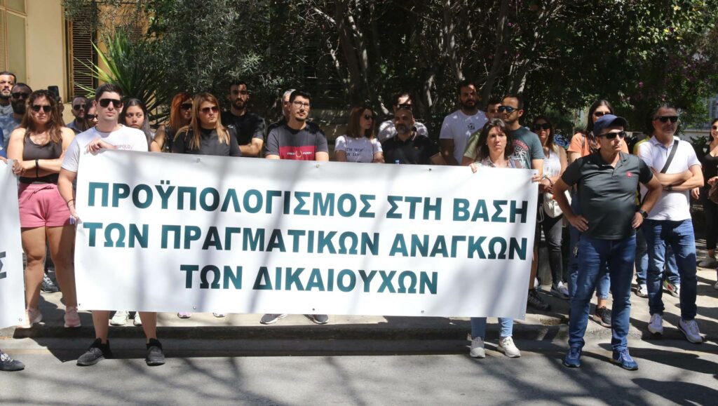 Επέδωσαν υπόμνημα στον ΟΑΥ οι φυσιοθεραπευτές – «Έλλειψη σεβασμού ...