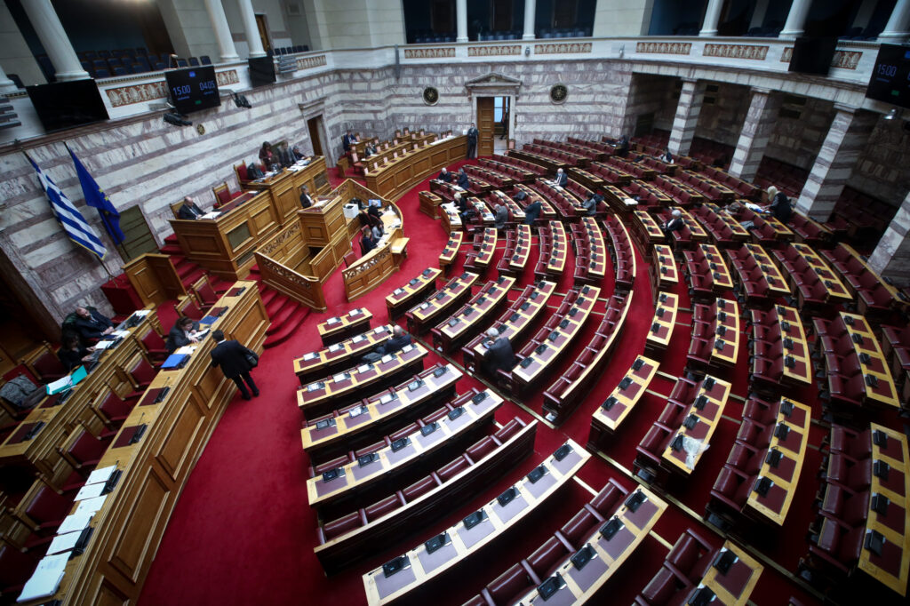 Αυτοί είναι οι 300 βουλευτές της νέας Βουλής στην Ελλάδα | Philenews