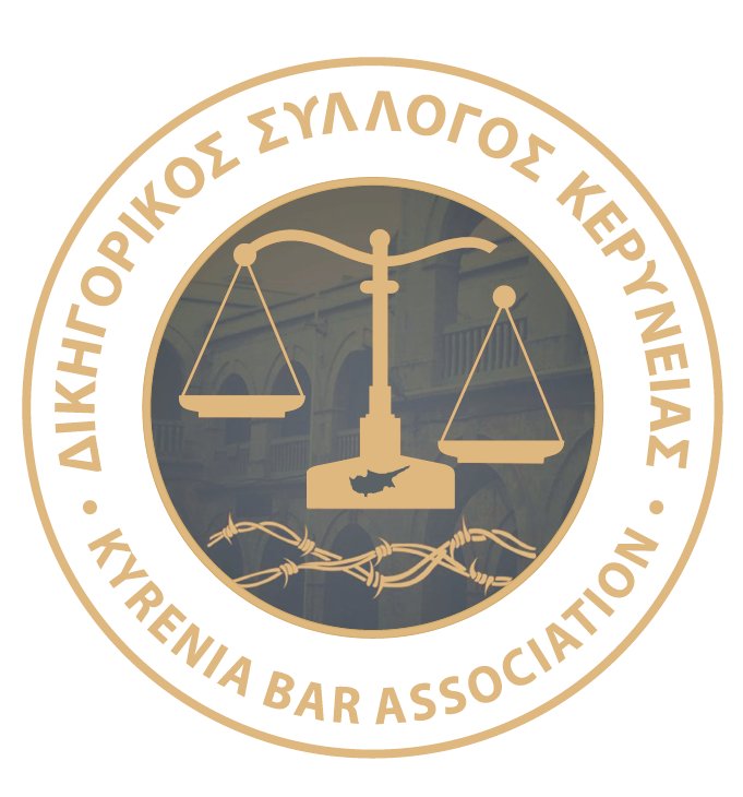 Αδελφοποιήθηκαν οι Δικηγορικοί Σύλλογοι Κερύνειας- Ξάνθης | Philenews