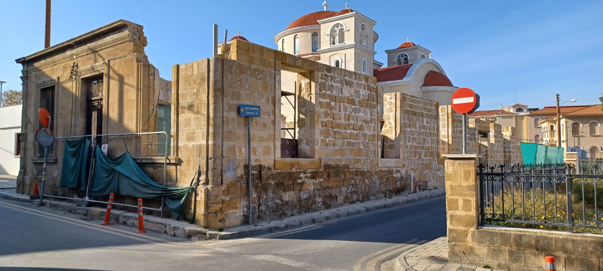Λευκωσία: €1 εκατ. η λυπητερή των διατηρητέων που κατεδαφίστηκαν ...