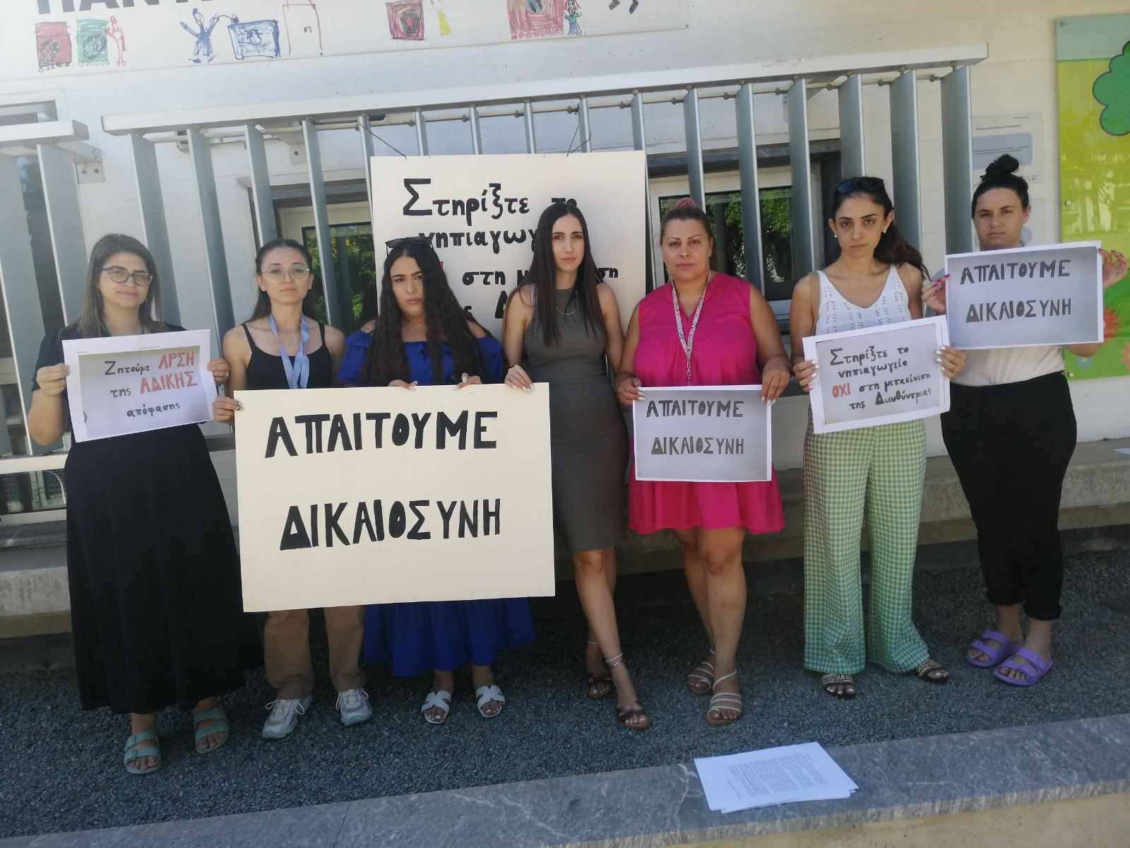 Τρίωρη στάση εργασίας στο Νηπιαγωγείο και βρεφοκομικό σταθμό του ...