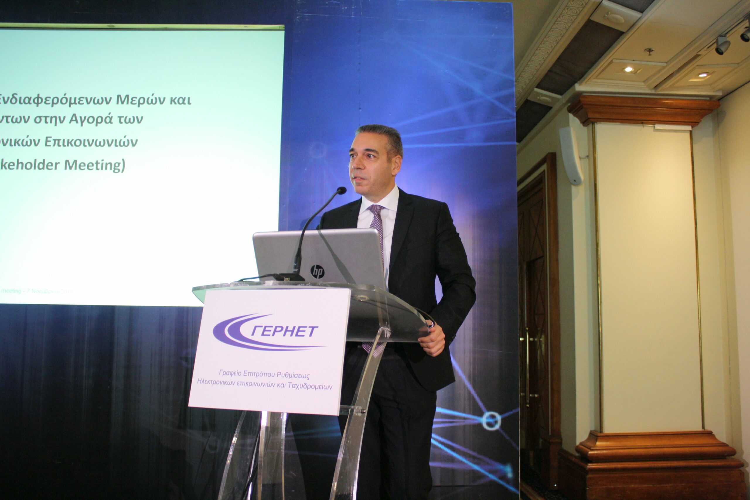 Ψηλές επιδόσεις από το έργο του ΓΕΡΗΕΤ | Philenews