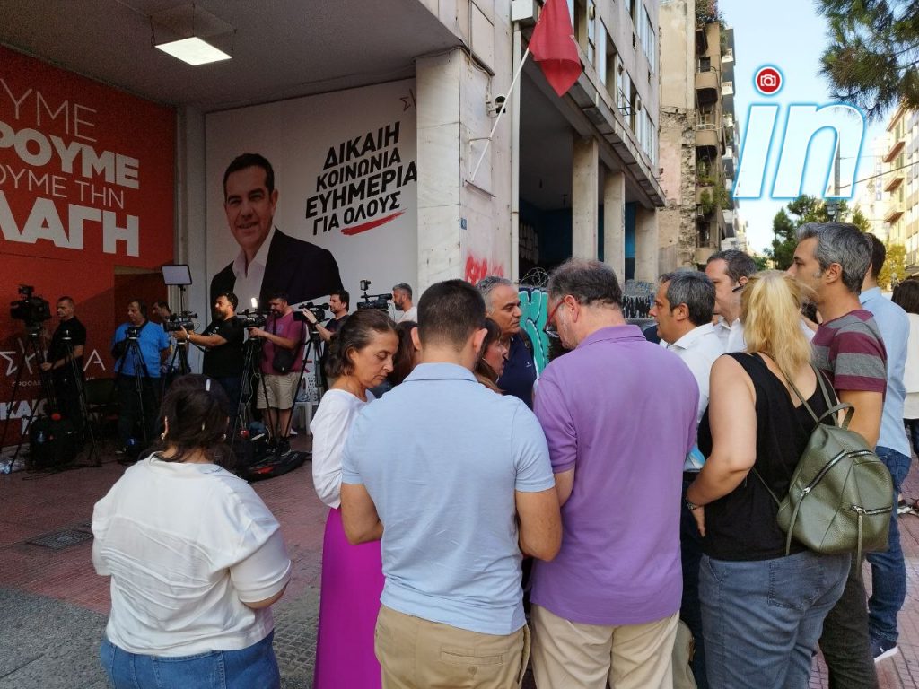 ΣΥΡΙΖΑ: «Υπηρεσιακός» πρόεδρος της ΚΟ ο Σωκράτης Φάμελλος | Philenews