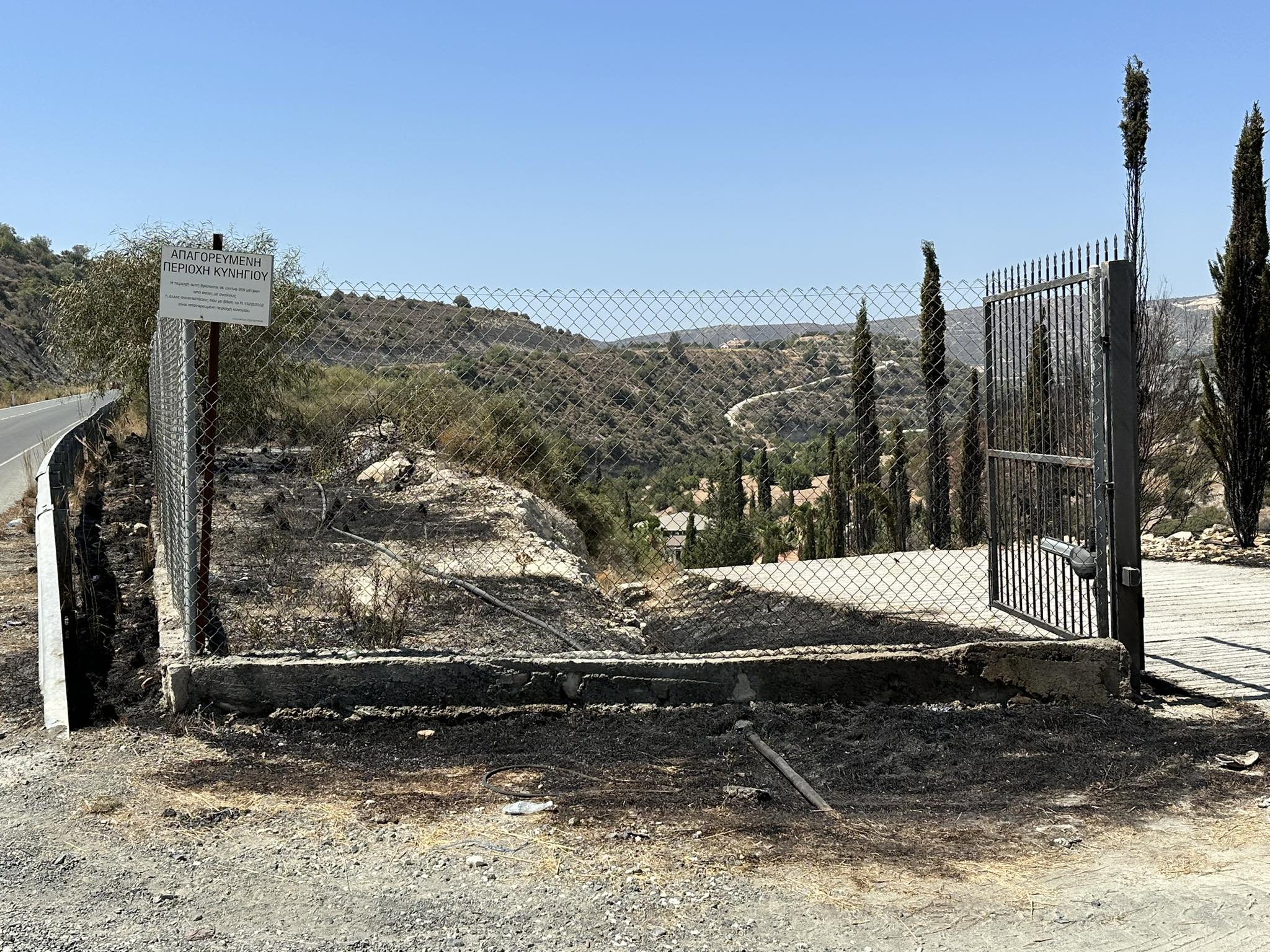 Αναζωπύρωση της πυρκαγιάς στην περιοχή της Απαισιάς - Κάηκε κατοικία ...