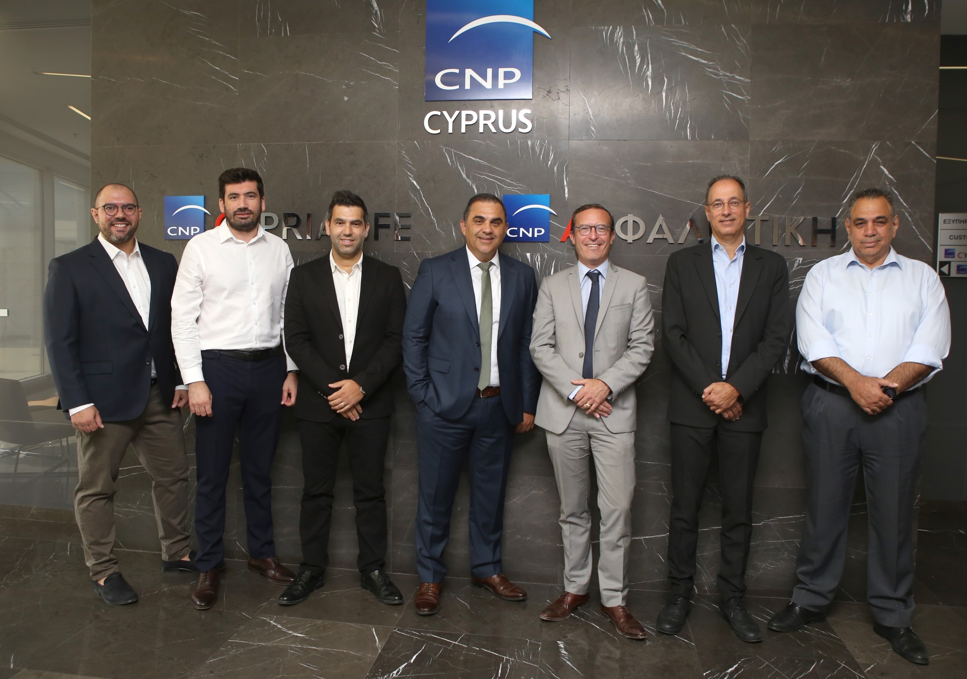 CNP Cyprus και Kyndryl υπέγραψαν πενταετή συμφωνία υποστήριξης υποδομών ...