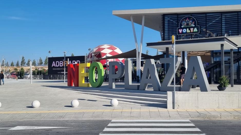 Σε πλειστηριασμό το Neo Plaza στην Κοκκινοτριμιθιά | Philenews