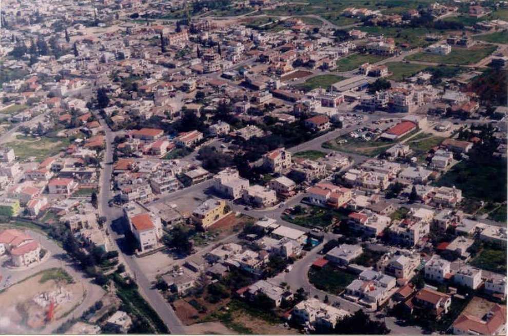 Από την Αλακατα-μία στη Λακατάμεια - Οι δύο εκδοχές του ονόματος ...