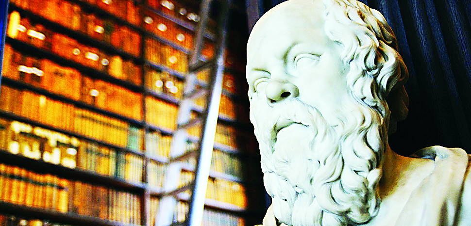 Ποιος φοβάται τη Φιλοσοφία; | Philenews