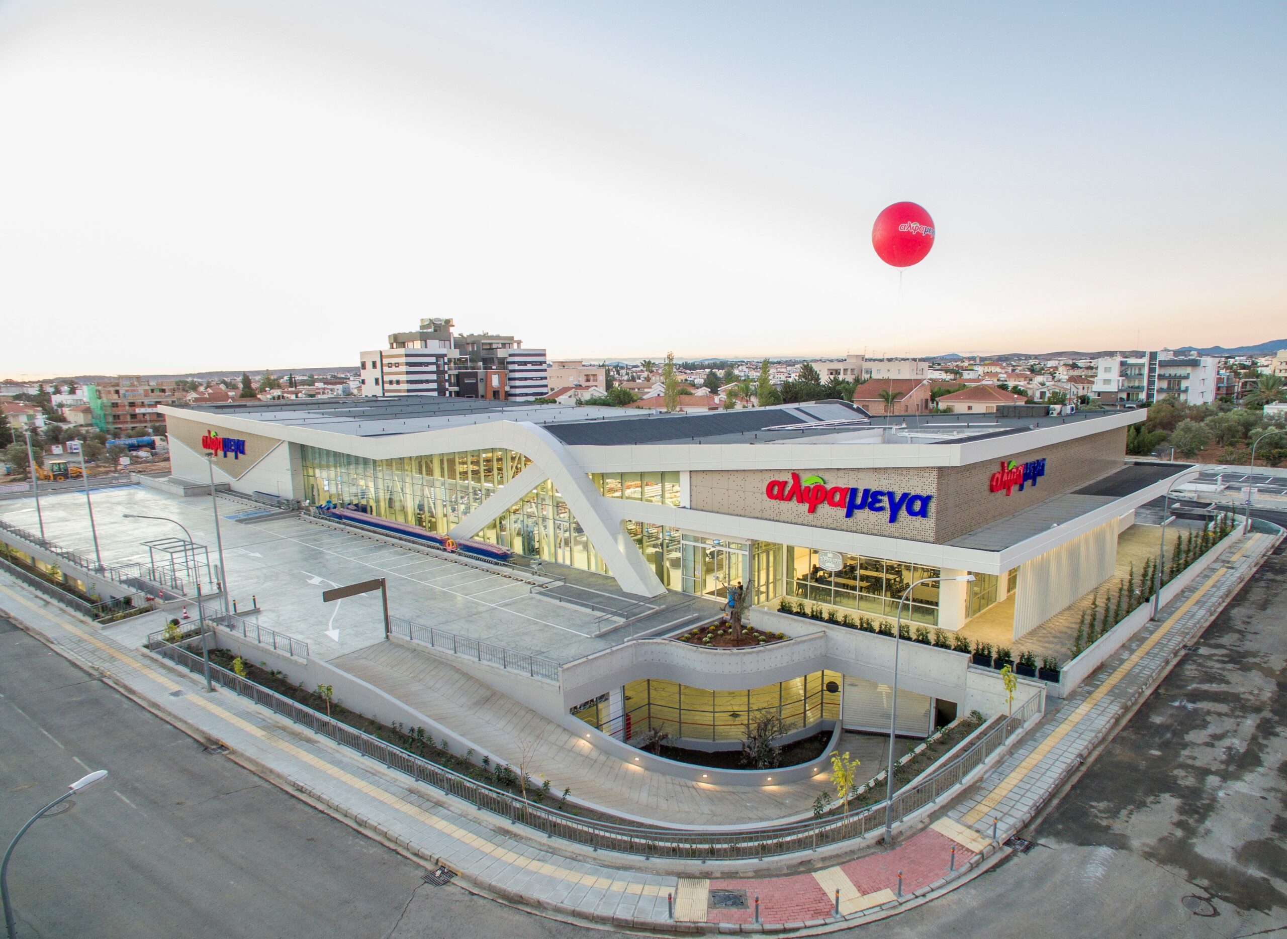 Οι Υπεραγορές ΑΛΦΑΜΕΓΑ και τα Bean Bar γίνονται Great Place To Work ...