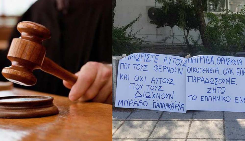 Σε απευθείας δίκη οι 13 συλληφθέντες για τα επεισόδια στη Λεμεσό ...