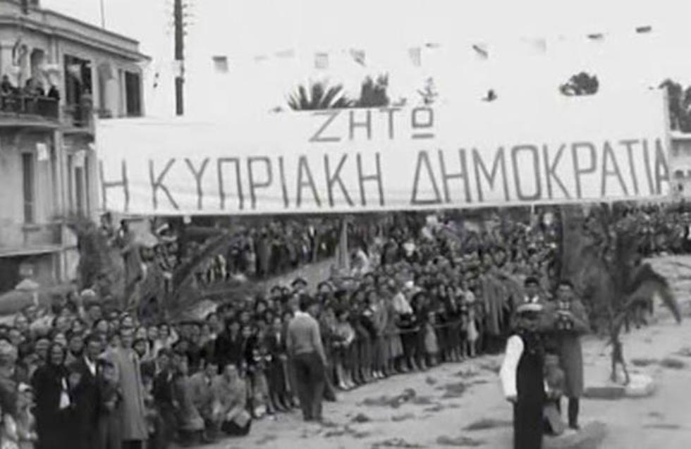 Αφετηρία και εργαλείο για δικαίωση… | Philenews