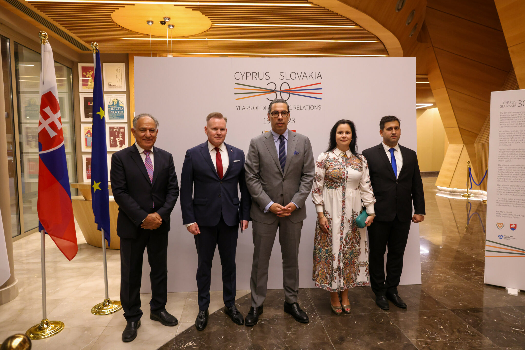 Στις ενέργειες του σλοβακικού αποσπάσματος στην Πύλα αναφέρθηκαν Κόμπος ...