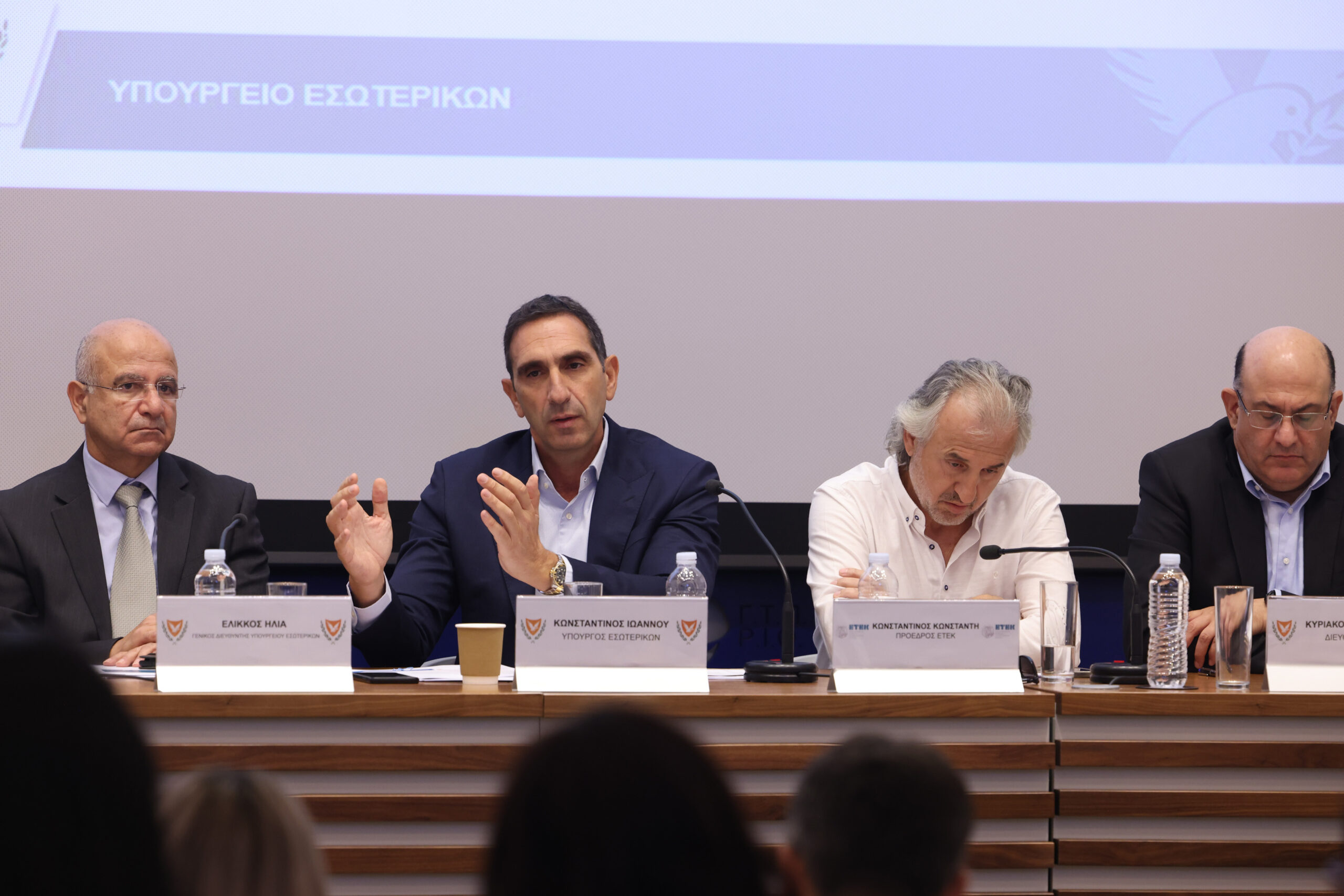 Στεγαστική πολιτική €77 εκατ. - Τα κριτήρια και οι δικαιούχοι | Philenews
