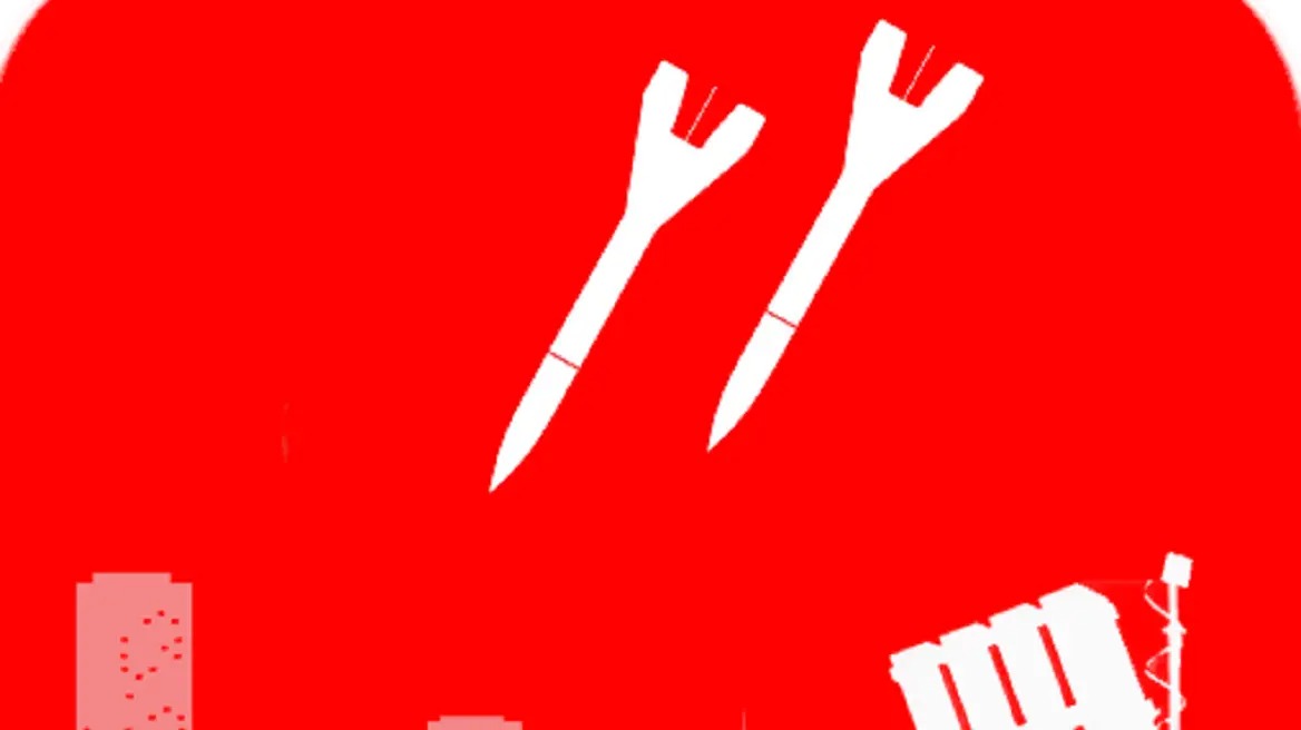 «Tzofar»: Η «έξυπνη» εφαρμογή των Ισραηλινών για το πού και πότε ...