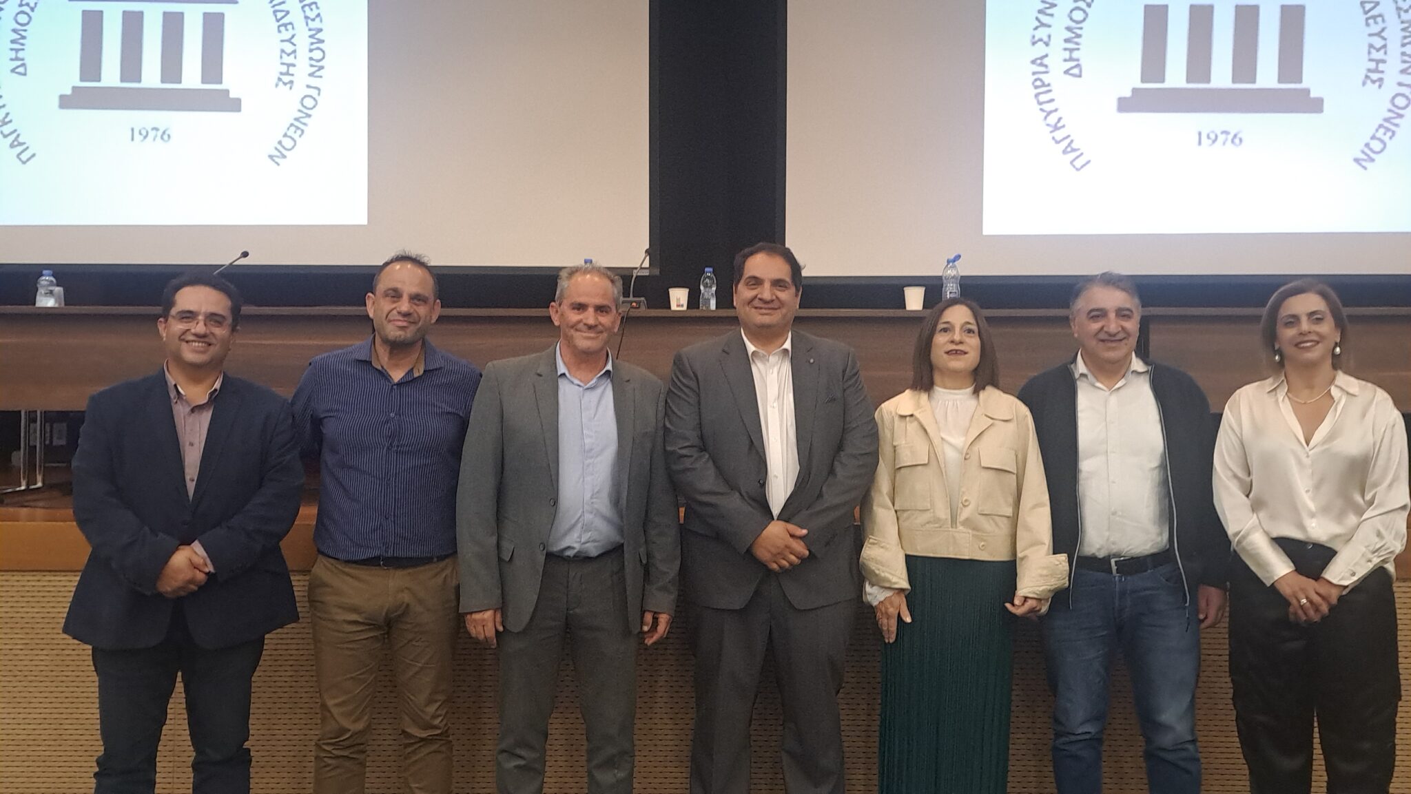 Οργανωμένοι γονείς Μέσης Εκπαίδευσης: Aυτό είναι το νέο διοικητικό ...