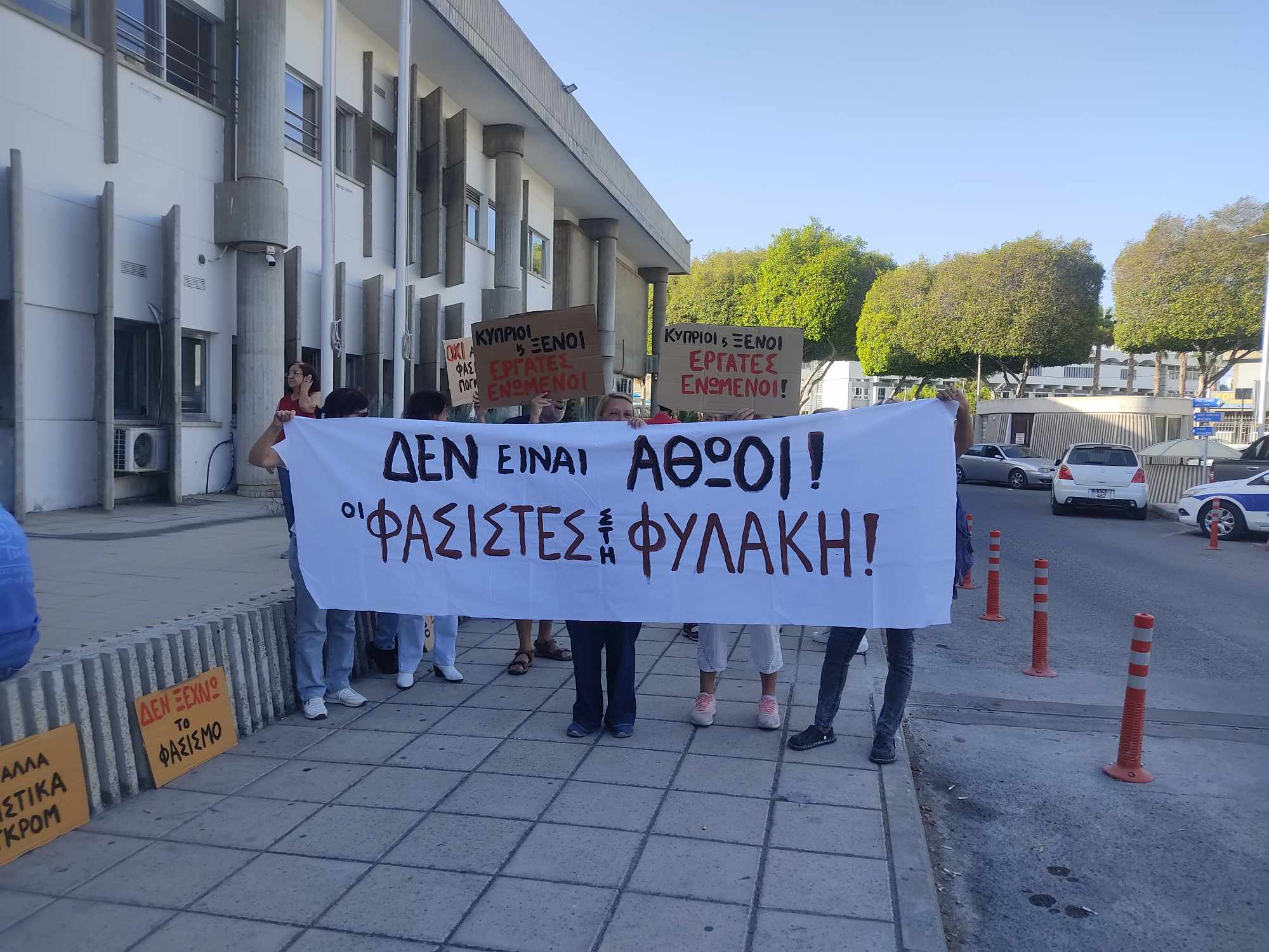 Επεισόδια Λεμεσού: Καμία ουσιαστική πρόοδος - Οδηγίες για εκθέσεις του ...