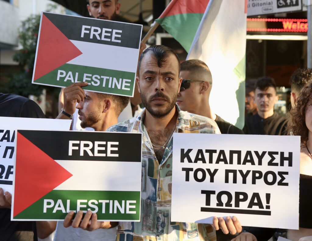 Εκδήλωση διαμαρτυρίας υπέρ των Παλαιστινίων στο κέντρο της Λευκωσίας ...
