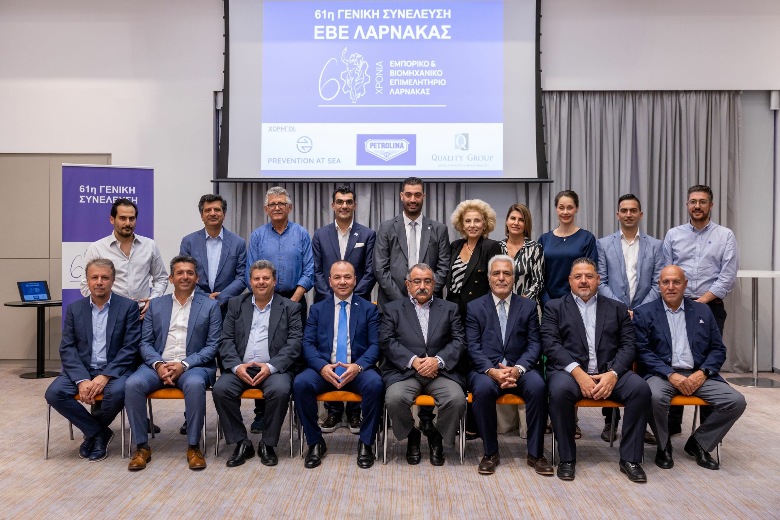Την προεδρία του ΚΕΒΕ θα διεκδικήσει ο Σταύρος Σταύρου - Νέο Διοικητικό ...