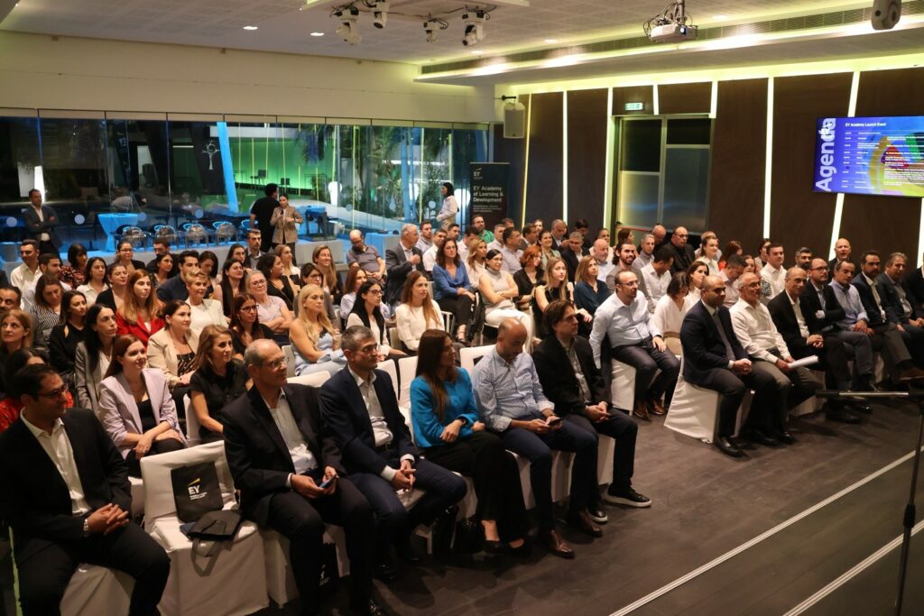 Η EY Κύπρου παρουσιάζει το EY Academy of Learning and Development | Philenews