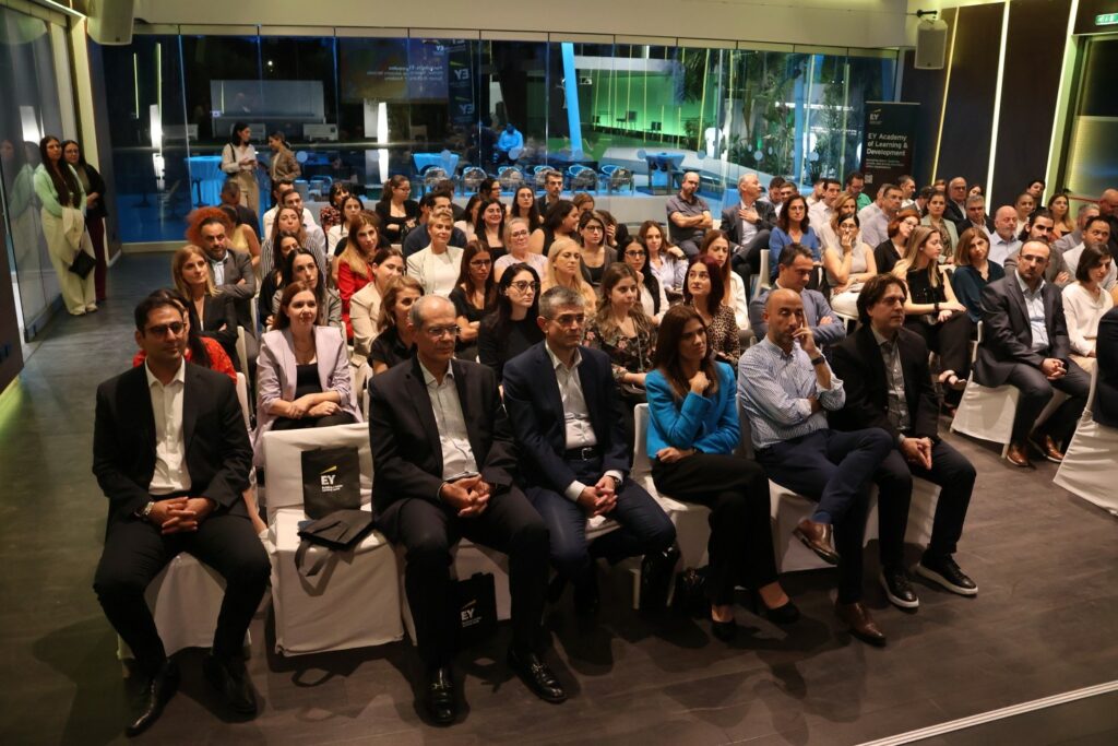 Η EY Κύπρου παρουσιάζει το EY Academy of Learning and Development | Philenews