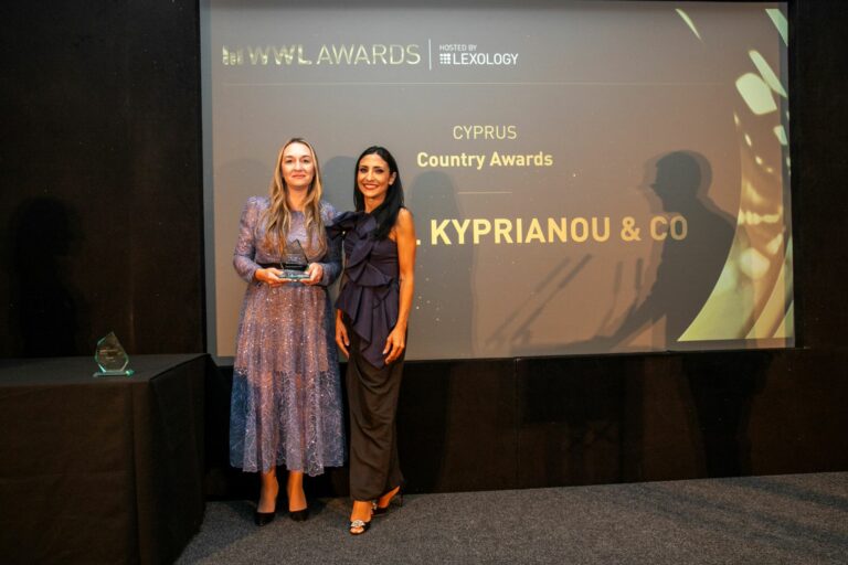 Michael Kyprianou & Co LLC Cyprus Firm of the Year στα Βραβεία Who’s ...