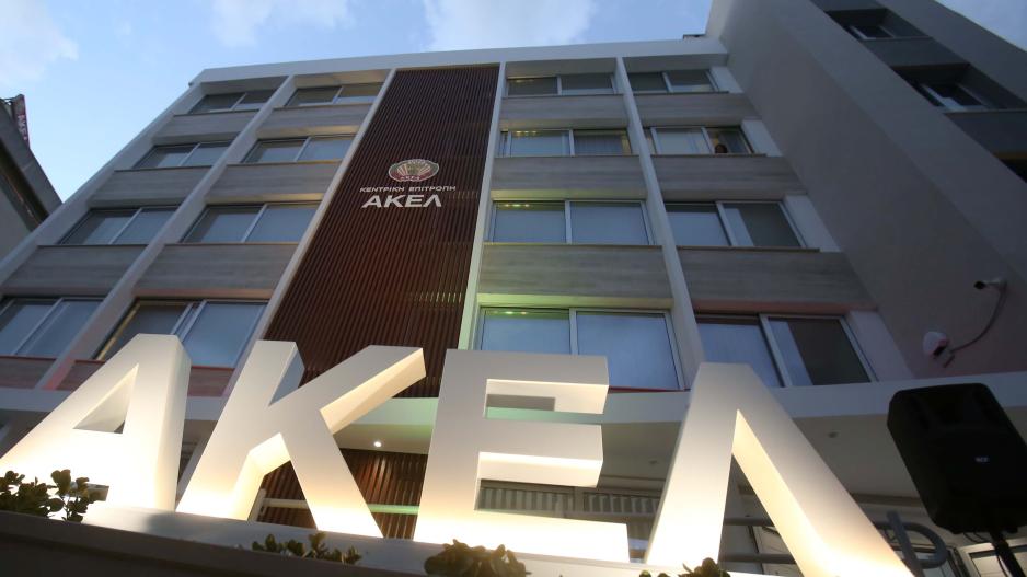 Δεν μπορούν ούτε το μίνιμουμ… | Philenews