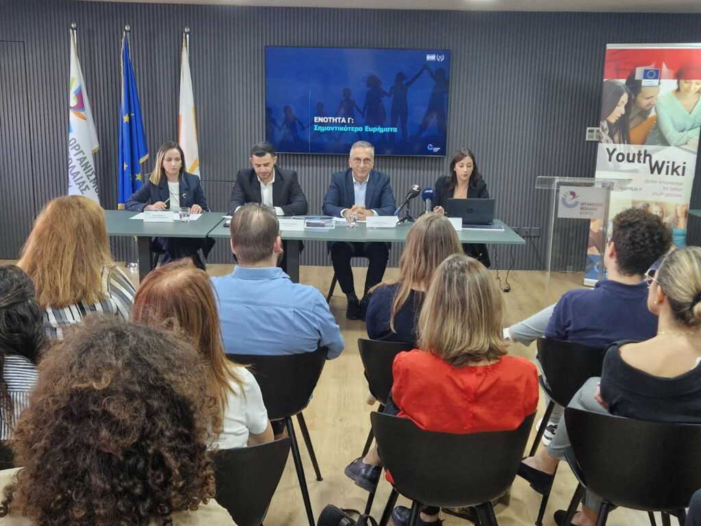 Το 80% των νέων πιστεύει ότι ζει σε άδικη κοινωνία – Κόλαφος έρευνα του ...