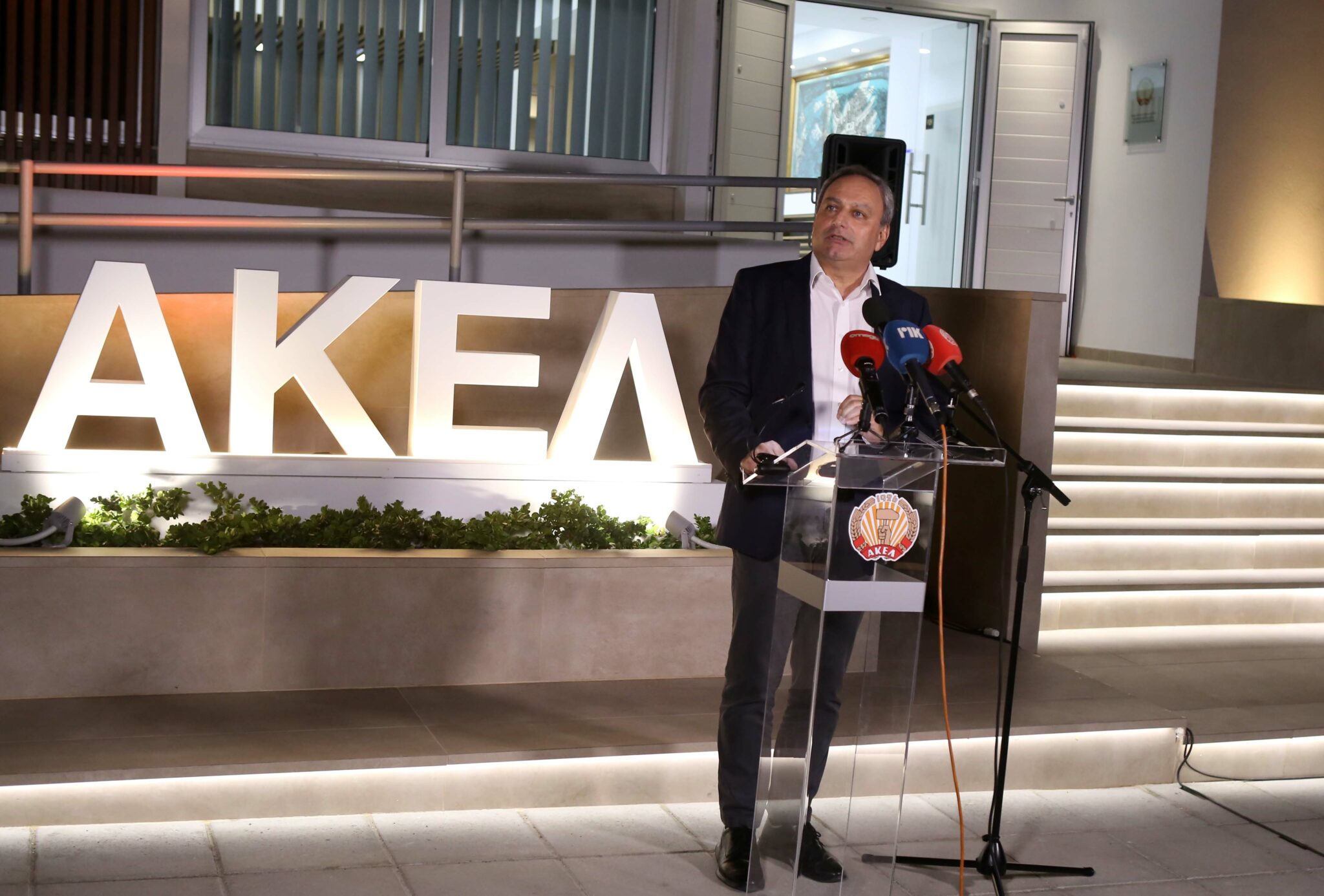 ΑΚΕΛ: Τα 4 κλειδιά της διεύρυνσης | Philenews