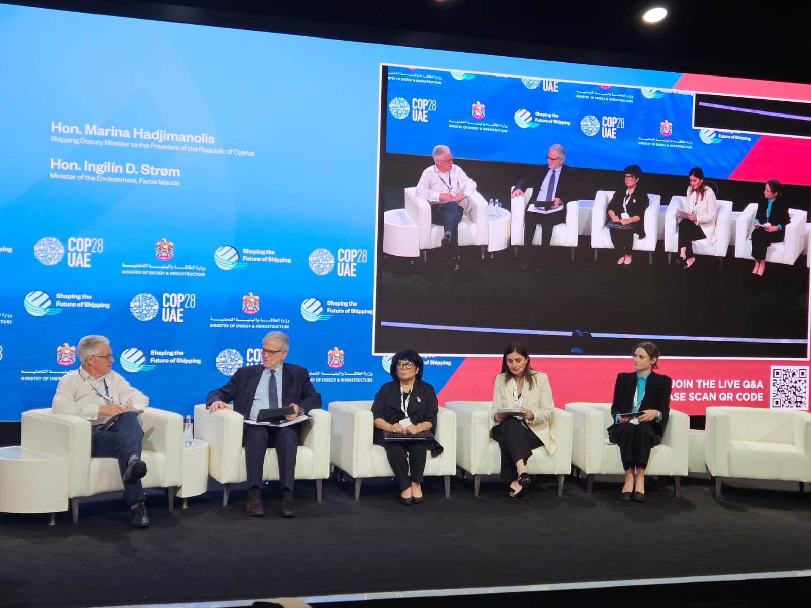 Ναυτιλιακή σύνοδος κορυφής με την συμμετοχή του ΚΝΕ | Philenews