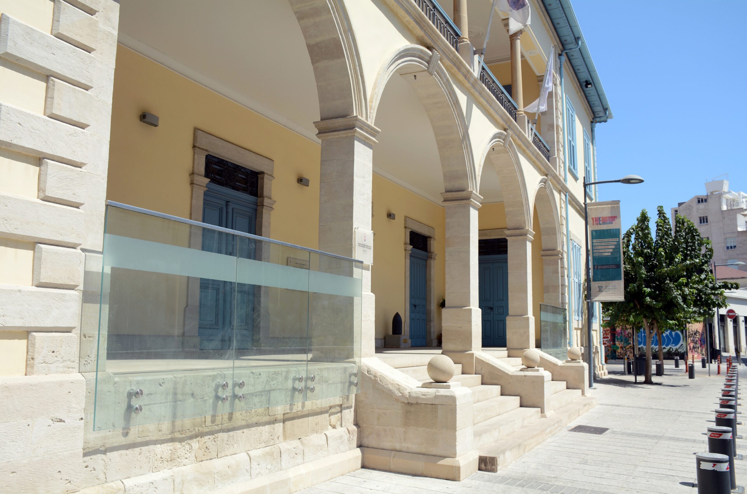 Στον Χριστοδουλίδη η μελέτη του ΤΕΠΑΚ για την ίδρυση Σχολής Θαλάσσιων ...