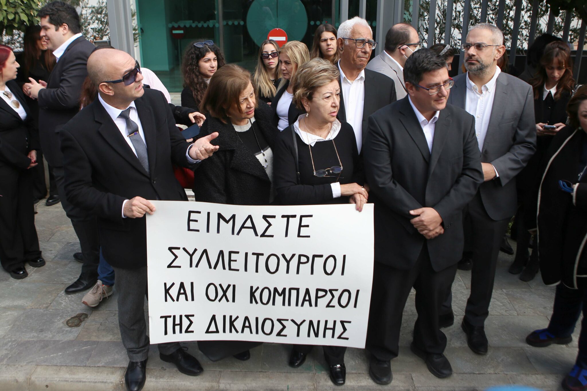 Έτσι έκαψαν το e-justice: Αποκαλυπτική επιστολή Ελεγκτικής για ...
