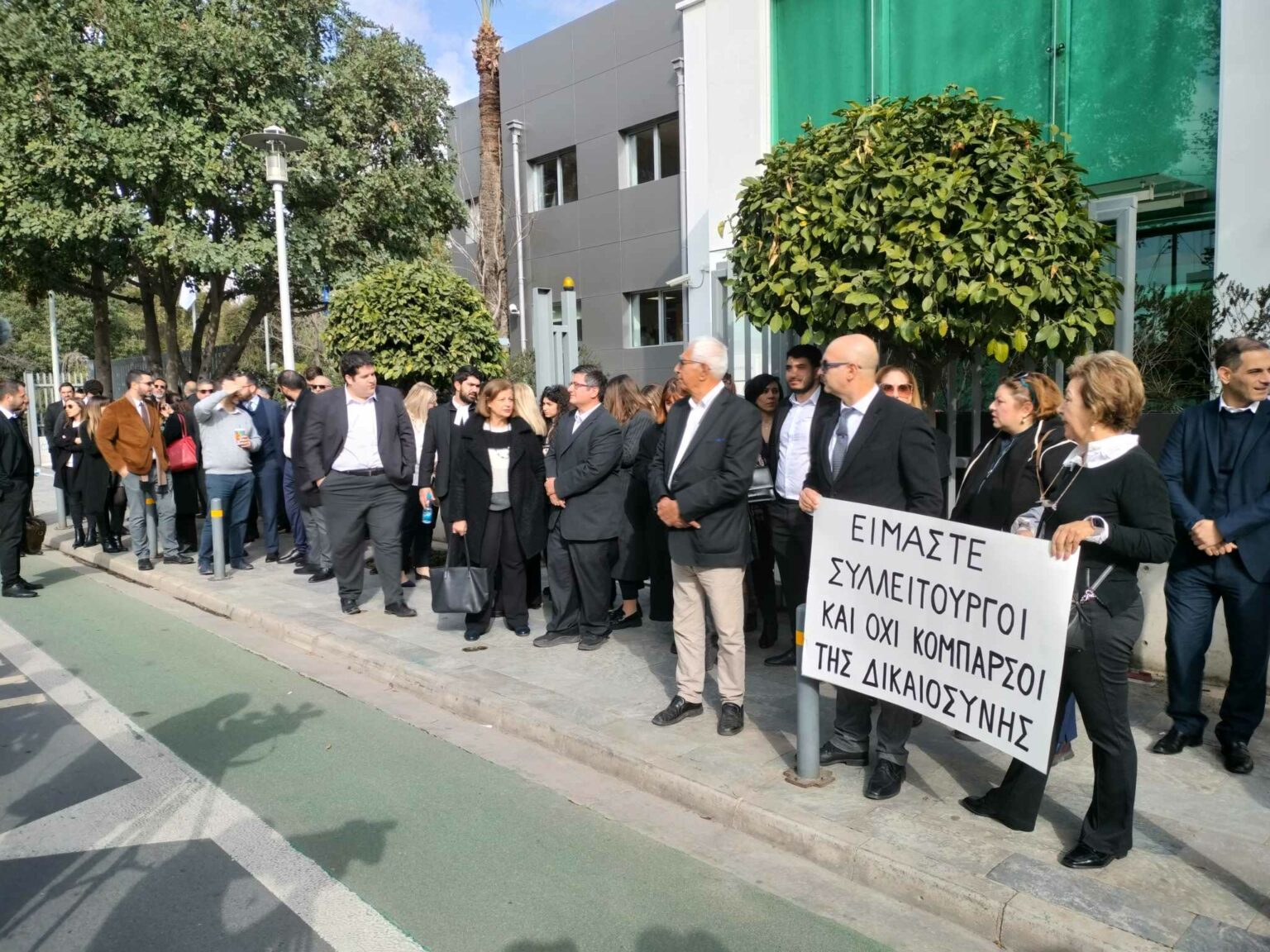 Διαμαρτύρονται οι δικηγόροι λόγω e-justice - «Eίμαστε συλλειτουργοί κι ...