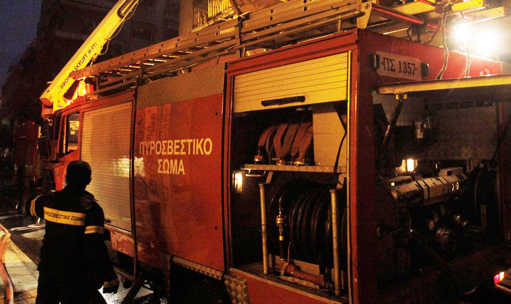 Δύσκολο 24ωρο για την Πυροσβεστική - 27 πυρκαγιές, 10 ειδικές ...