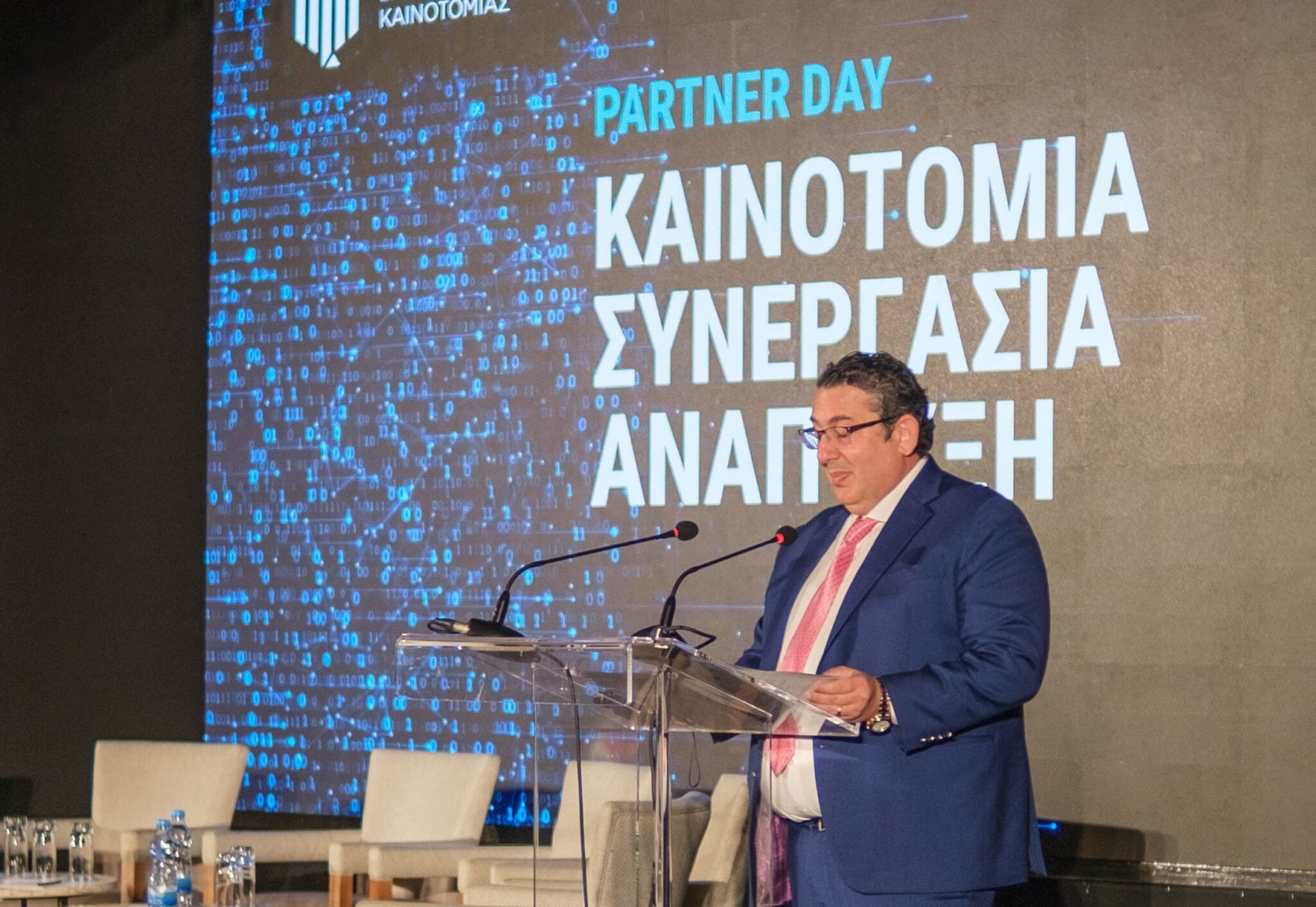 Ειδήσεις - Κύπρος | Φιλελεύθερος | Philenews