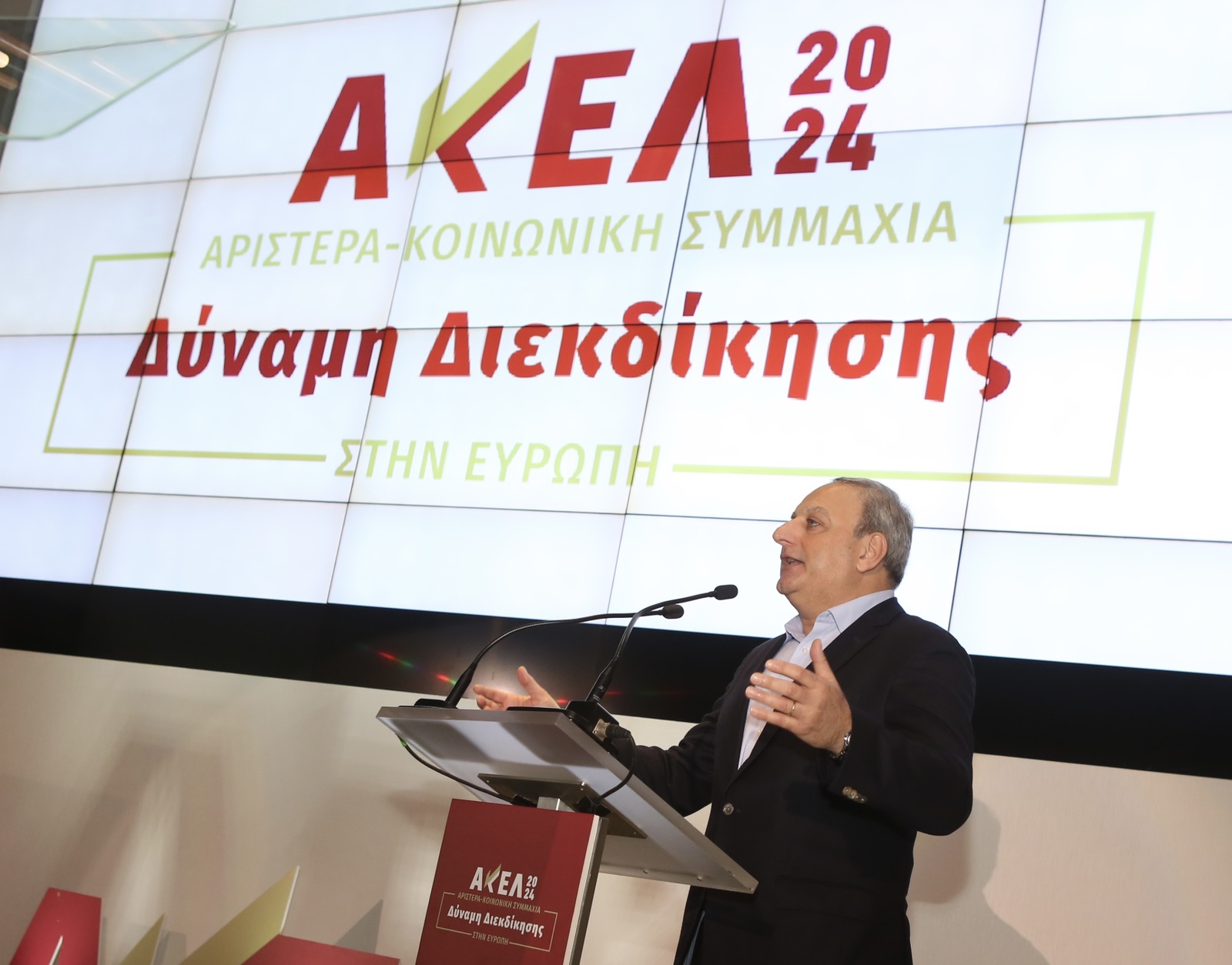 Στεφάνου: Το ψηφοδέλτιο του ΑΚΕΛ γράφει Ιστορία - Παρουσίαση υποψήφιων ...