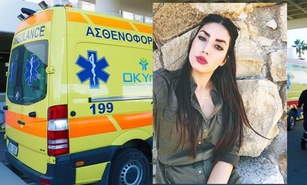 Εκ πρώτης όψεως υπόθεση ενοχής μόνιμου επιλοχία για τον χαμό της ...
