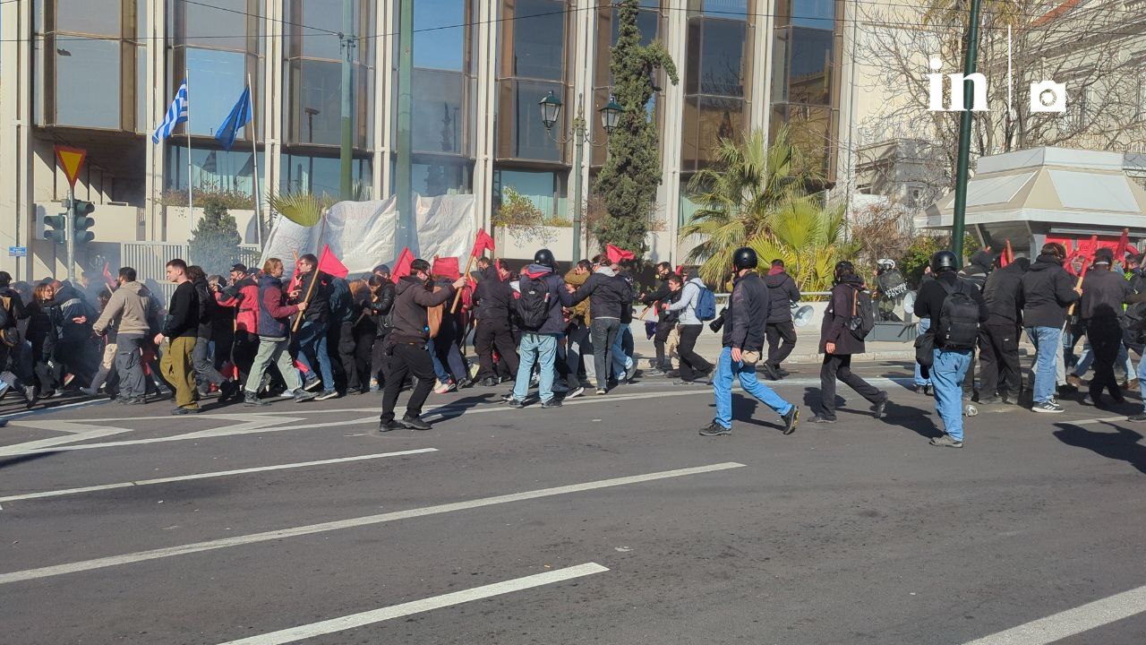 Πανεκπαιδευτικό συλλαλητήριο: Επεισόδια στο κέντρο της Αθήνας (εικόνες) | Philenews