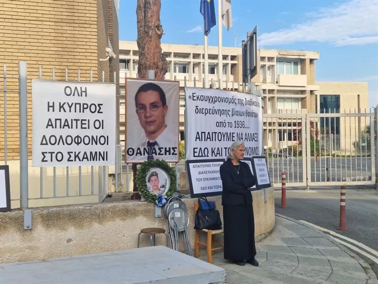 Πόρισμα χωρίς αιτία θανάτου - Πέφτει η αυλαία της πολύκροτης υπόθεσης ...